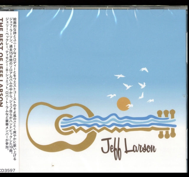 Jeff Larson - Best Of Jeff Larson - CD – Book Delivered
